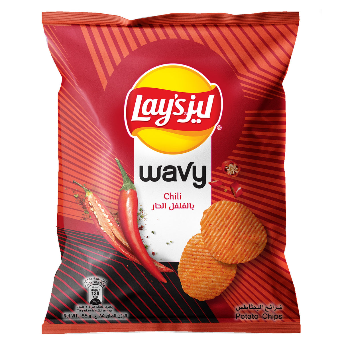 Lay's Wavy Chili Potato Chips 85g | Lay's In Lebanon – SuperDokan