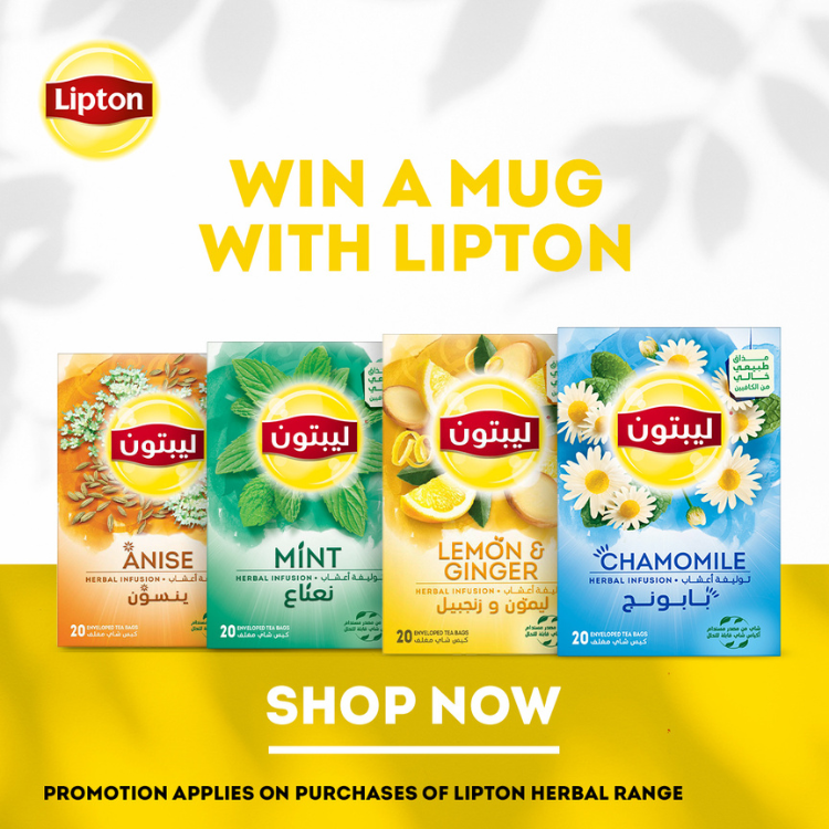 Lipton 1 – SuperDokan