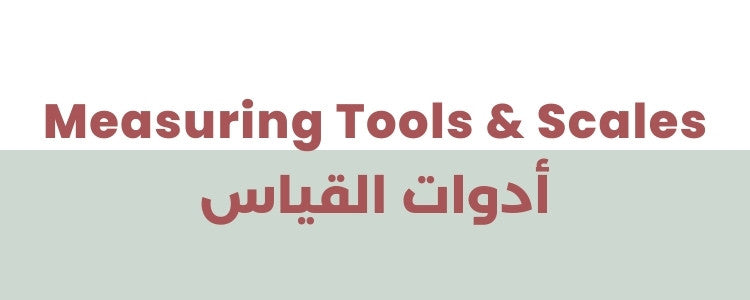 Measuring Tools – tagged "Total Tools" – SuperDokan