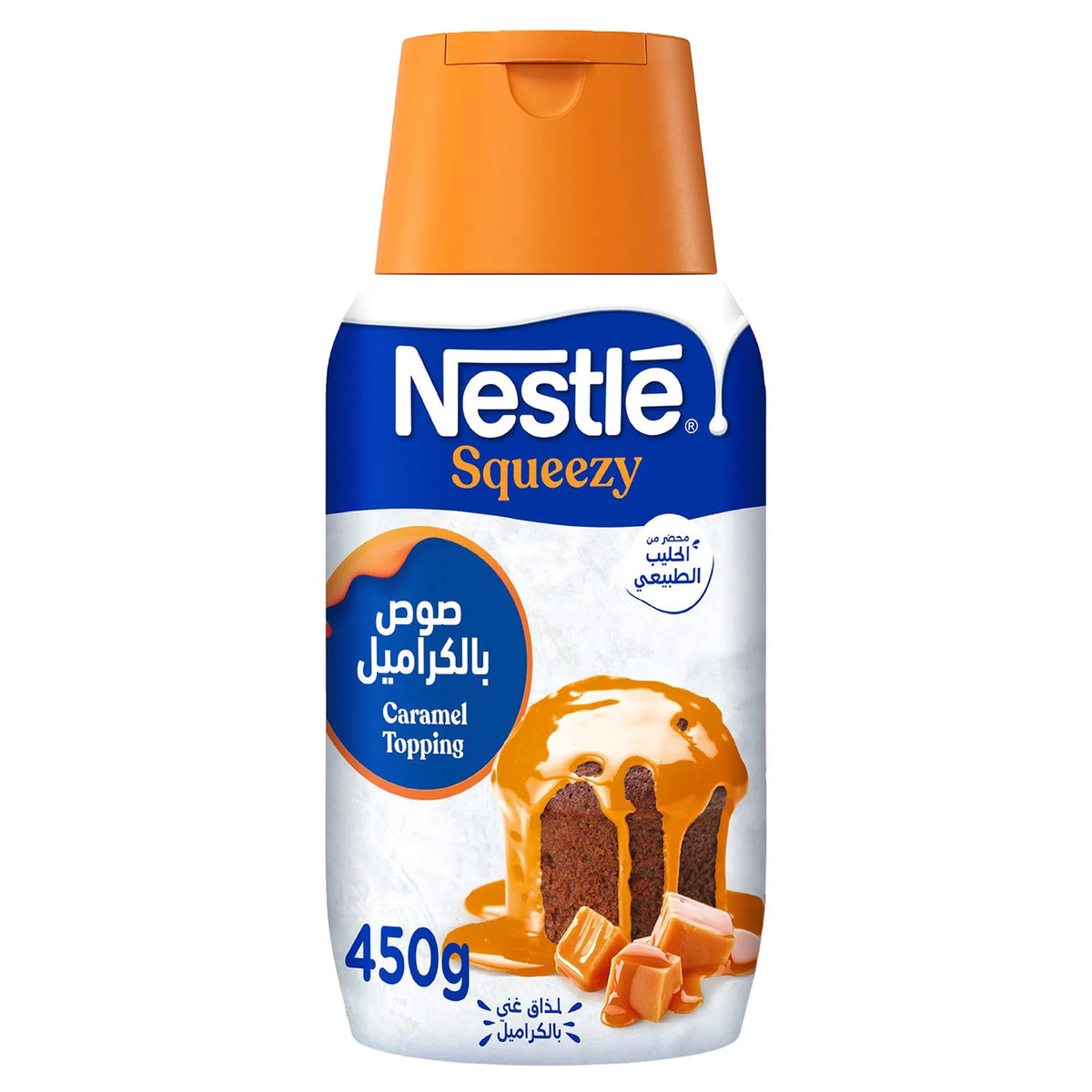 Nestle Squeezy Caramel Flavored Condensed Milk 450g | Nestle In Lebano ...