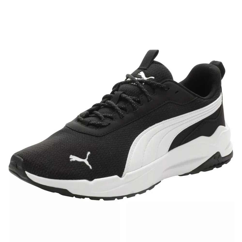 Puma Men's Black Zip C Sneakers |Puma in Lebanon – SuperDokan