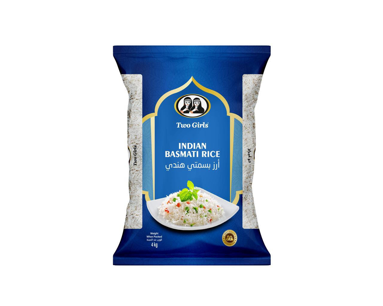 Two Girls Indian Basmati Rice 4kg |Two Girls In Lebanon – SuperDokan